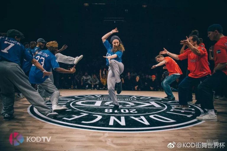 街舞世界杯KOD 法国队大揭秘 - 嘻哈中国